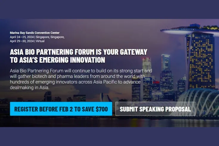 ASIA BIO PARTNERING FORUM | AseBio